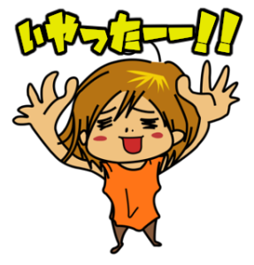 実例・全61件！Expressでバリデーションする「express-validator」 – console dot log